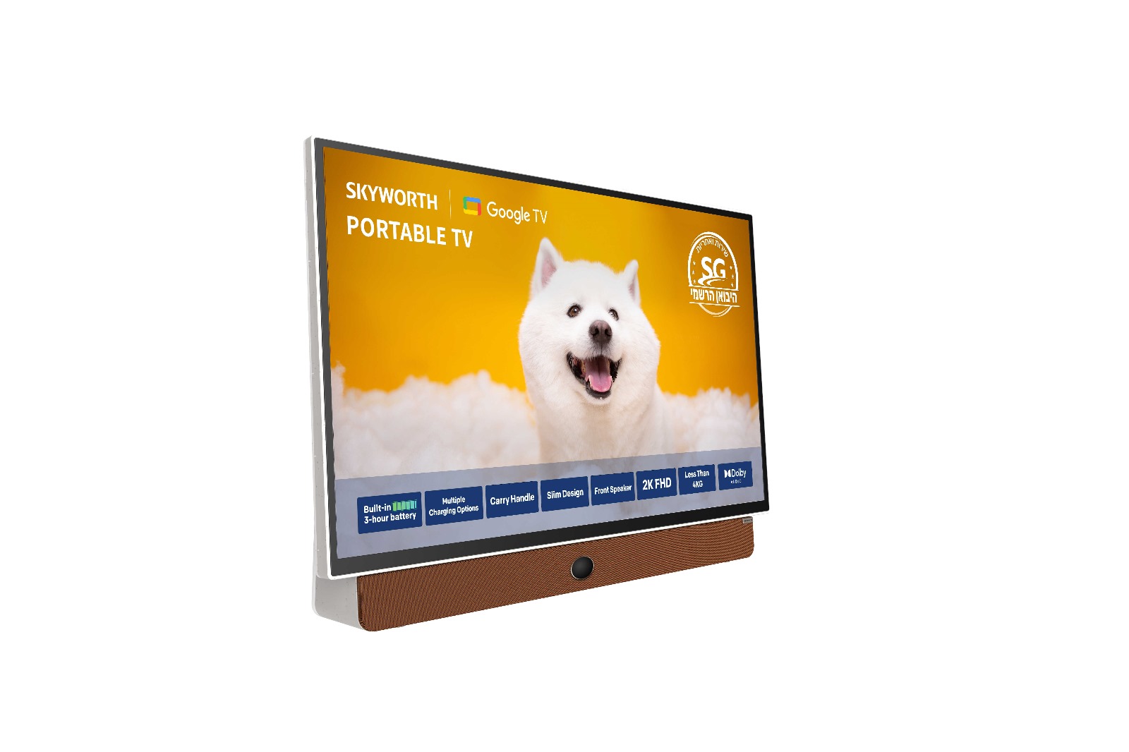 טלוויזיה חכמה ניידת 24 אינץ' FHD Skyworth עם Google TV ו- Dolby Audio''